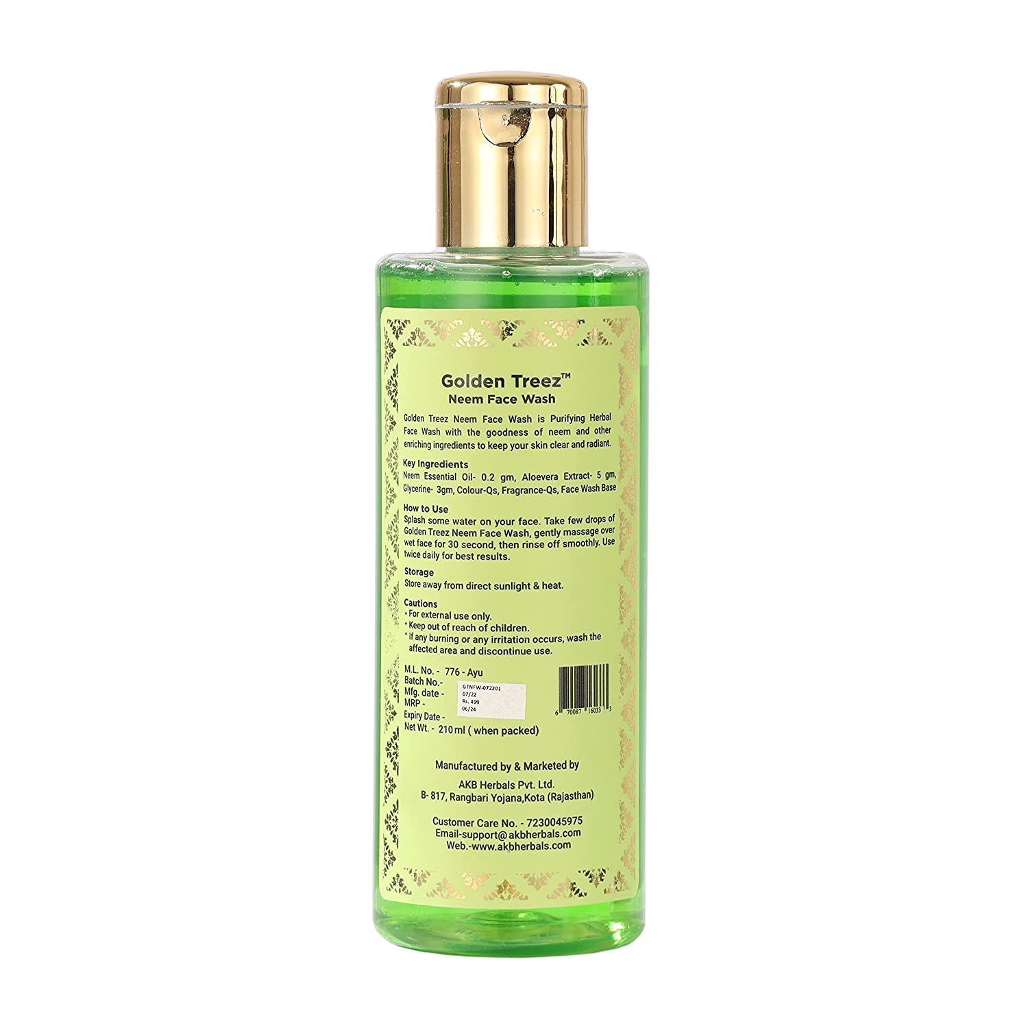 Neem Face Wash for Clear and Healthy Skin